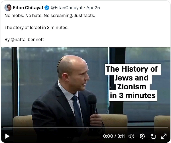 The day that changed the world