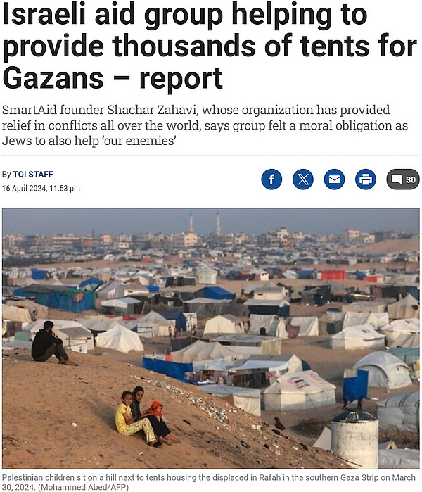 A quintessential Jewish value